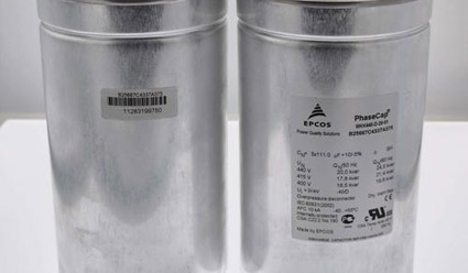 一篇文章说清EPCOS电容公司跟TDK公司两者关系？|欢迎询价！